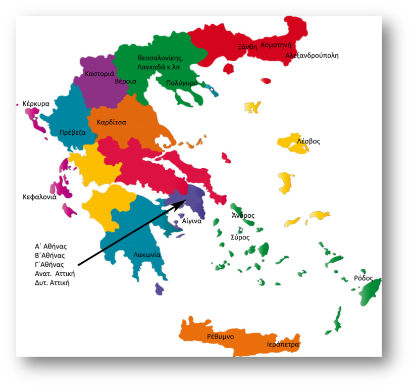 ΜΙΑ ΑΠΟΤΙΜΗΣΗ ΤΩΝ ΠΡΩΤΩΝ ΑΨΙΜΑΧΙΩΝ ΓΥΡΩ ΑΠΟ ΤΗΝ ΑΥΤΟΑΞΙΟΛΟΓΗΣΗ ...