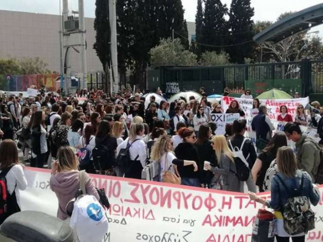 ΜΗΔΕΝΙΚΟΙ ΔΙΟΡΙΣΜΟΙ, ΛΙΓΟΤΕΡΕΣ ΠΡΟΣΛΗΨΕΙΣ, ΑΝΑΠΛΗΡΩΤΕΣ ΣΤΗΝ ΑΝΕΡΓΙΑ ...