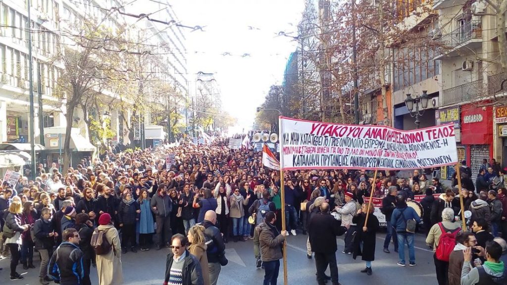 Η ΓΑΛΑΡΙΑ, ΜΙΑ ΚΑΡΕΚΛΑ ΚΑΙ ΜΙΑ ΑΝΟΙΞΗ - Εκπαιδευτική Λέσχη