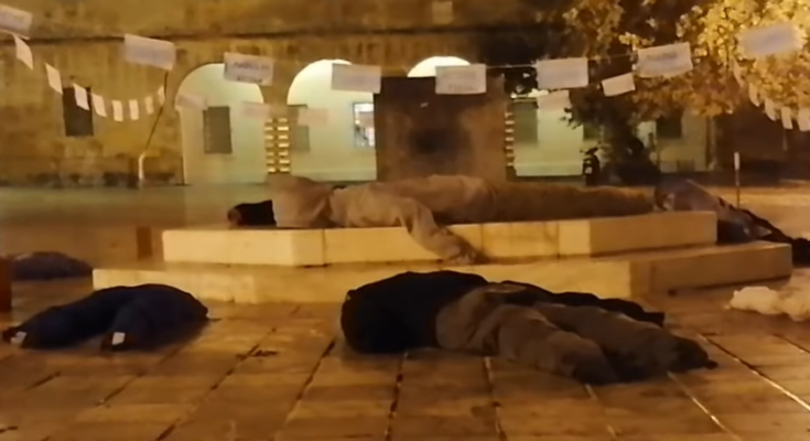ΠΑΡΕΜΒΑΣΗ ΣΤΗ ΜΝΗΜΗ ΤΟΥ ΑΛΕΞΗ ΓΡΗΓΟΡΟΠΟΥΛΟΥ – ΝΑΥΠΛΙΟ – ΠΛΑΤΕΙΑ ...