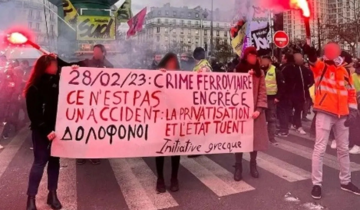 Ανταπόκριση από το φλεγόμενο Παρίσι! - Εκπαιδευτική Λέσχη